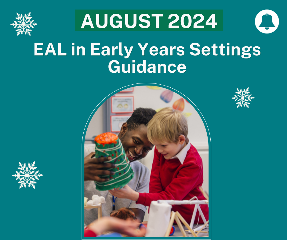 Blog: Advent Calendar 2024
